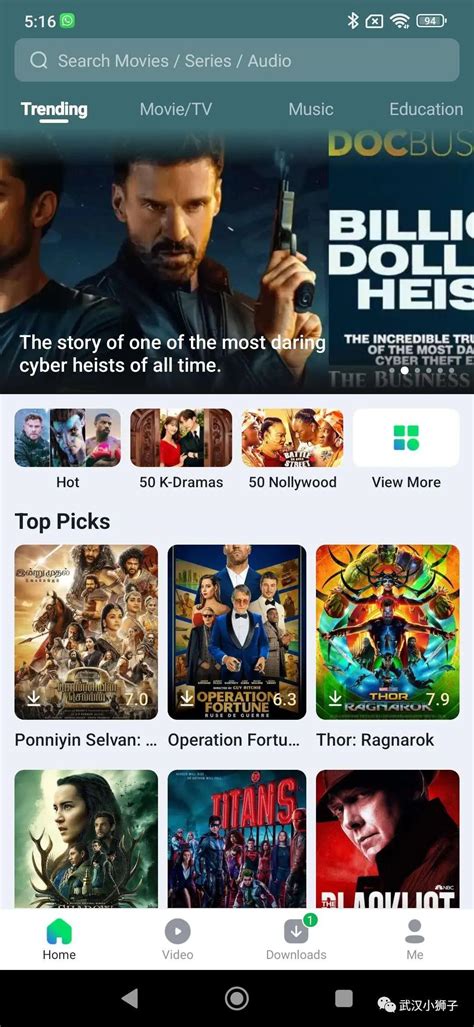 Moviebox：传音出品的影视资源下载工具 知乎