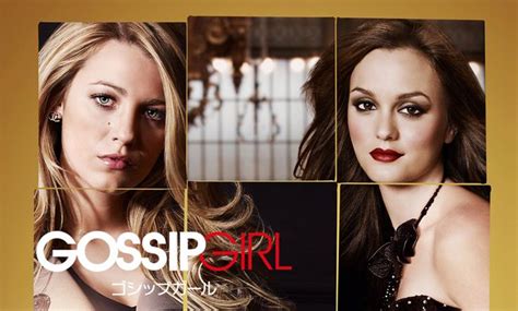 「gossip Girl」おしゃれまとめの人気アイデア｜pinterest｜ryo ゴシップガール ロイヤルウエディング ヒラリーダフ