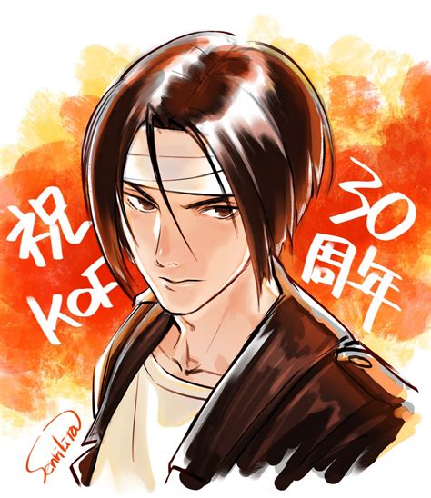 Kusanagi Kyou The King Of Fighters Drawn By Kita Senri Danbooru