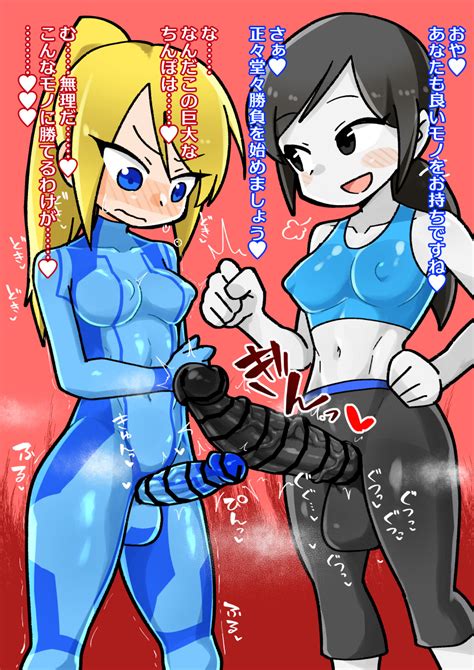 Rule 34 2futas Blush Censored Chasocha Crossover Erection Erection