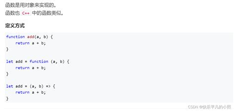 前端vue论坛项目八 组件的数据存储和父子组件之间的传值vue父传子 数据保存 Csdn博客 前端vue论坛项目八 组件的数据存储和父子组件之间的传值vue父传子 数据保存 Csdn博客