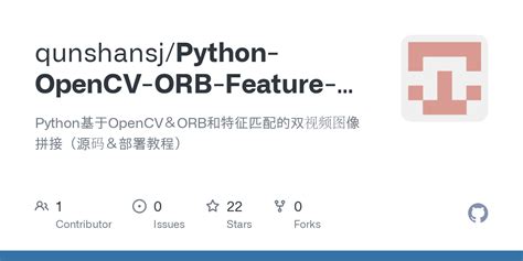 Github Qunshansjpython Opencv Orb Feature Matching Dual Video Image