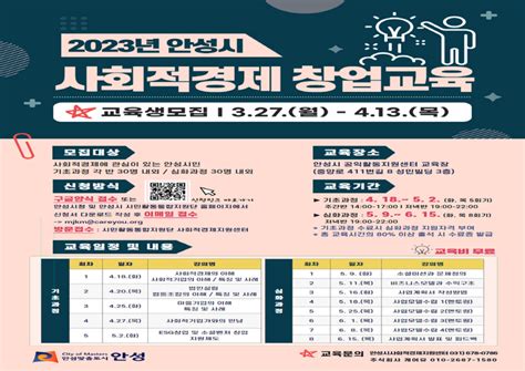 예비창업자 희소식