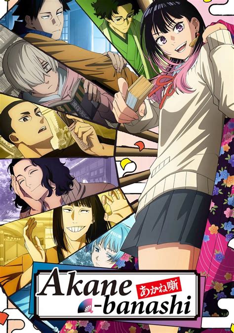 Assistir Akane Banashi Ver Séries Online