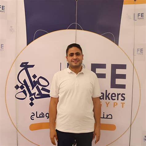 Mohammed Gamal Kamel