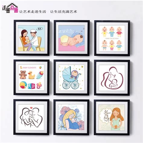 宝宝海报挂画宝宝海报大山谷图库