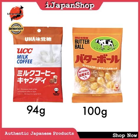Uha Butterball Candy 100g Ucc Milk Coffee Snacks Candy 94g Shopee