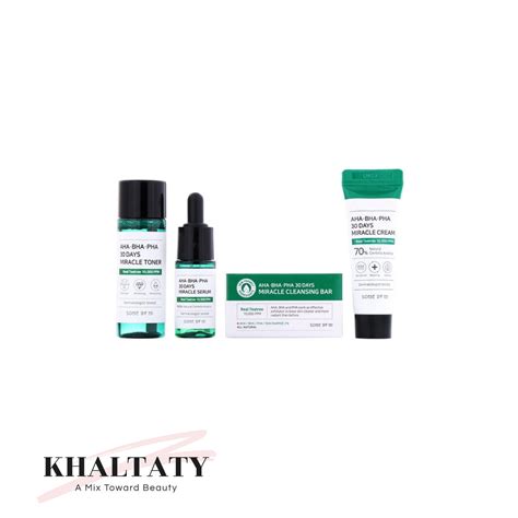 سوم باي مي Khaltaty