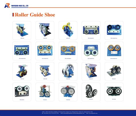 Elevator Cabin Roller Guide Shoe Guide Rail Width10mm 16mm Elevator