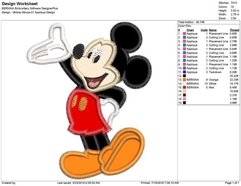 Mickey Mouse 01 Applique Design Etsy