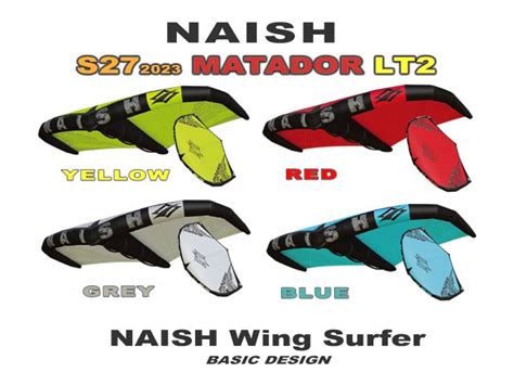 2023 S27 ナッシュ ウイング サーファー マタドールlt 2 Naish Wing Surfer Matador Lt 2 （new