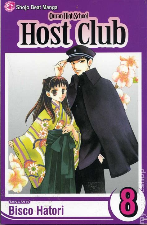 Ouran High School Host Club Tpb 2005 2011 Digest Comic Books