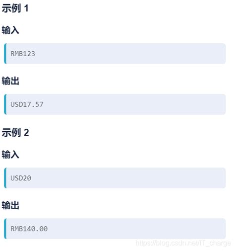 python语言练习 用100去买可乐最多能买多少瓶还剩多少用程序算一算假设每瓶12 csdn博客
