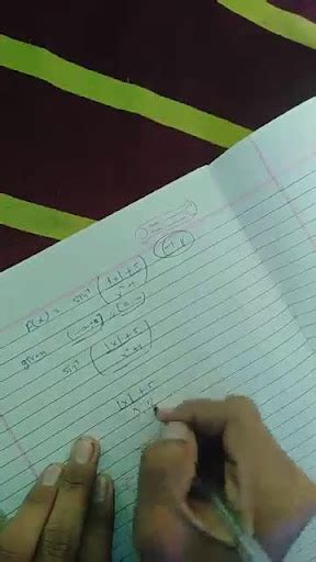 The Domain Of The Function Fxsin−1x21∣x∣5 Is −∞−a∪ A−∞ Then