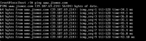Vmware 17 Player下centos的安装与配置 九陌斋博客