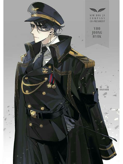 Male Anime Uniform At Donald Cargill Blog