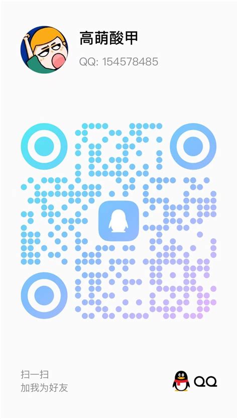 Github Vita0519doubao 为xybot和xxxbot开源的网页豆包插件