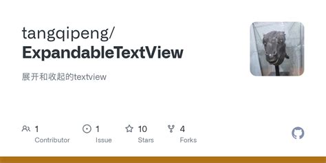 github tangqipeng expandabletextview 展开和收起的textview