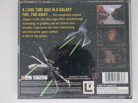 Star Wars Rebel Assault Ii Sem Manual Retro Quest