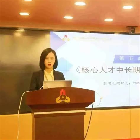 深圳金融电子结算中心有限公司