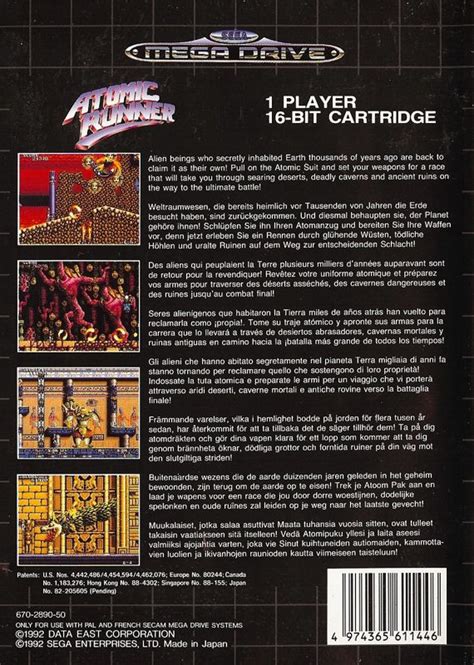 Chelnov Atomic Runner Cover Or Packaging Material Mobygames