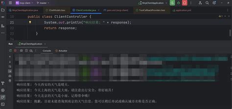 必看SpringAI轻松构建MCP Client Server架构 知乎
