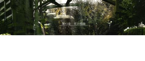 Narue Original Absurdres Highres Translation Request 1girl