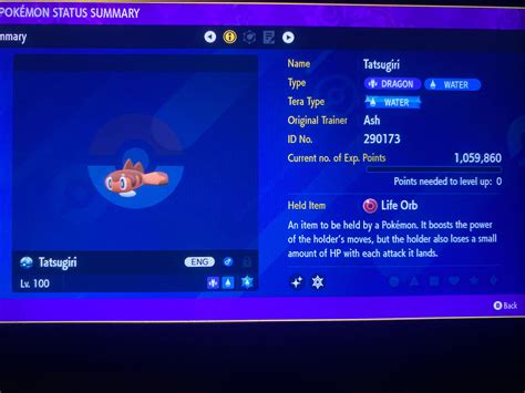 Pokemon Scarlet And Violet Choose A Shiny Tatsugiri 6iv Battle Ready Ebay