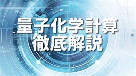 Pythonでのコメントアウト完全ガイド12選 Japanシーモア