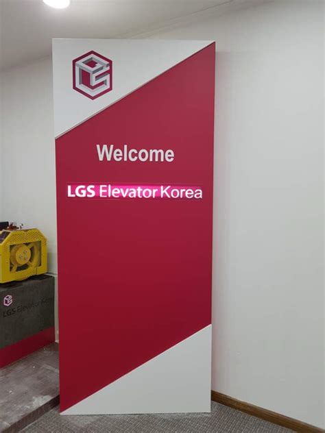 Korea Lgs Elevator