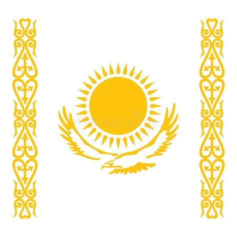 Vector National Flag Of Kazakhstan Silhouette Symbols Stock Vector