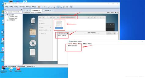 在vm虚拟机中 centos7安装vmware tools（超级详解） vm17 安装tools centos csdn博客