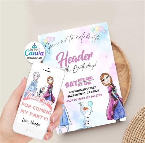 Elsa Birthday Invitation Digital Frozen Birthday Invitation Instant