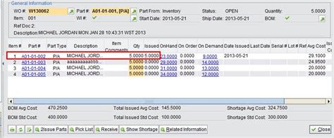 2bizbox 10 3 Material Backflush