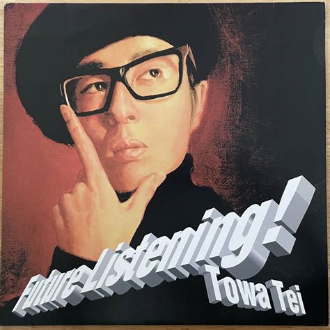 Yahooオークション Lp Towa Tei Future Listening 7559 61761