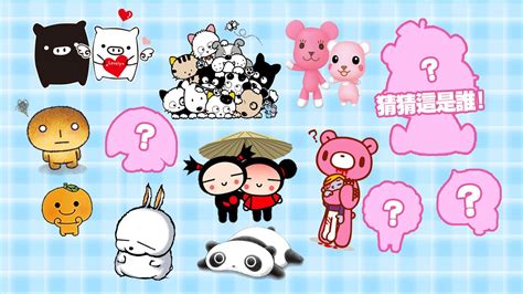 網選17個被遺忘的8090後卡通人物！domo君、暴力熊、黑白豬！懂10個以上才算有童年！ U Beauty 美容網站