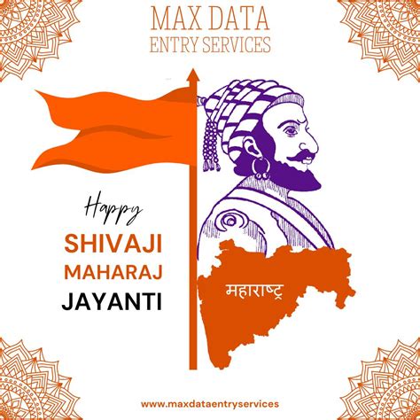 Max Data Entry Services Kolkata