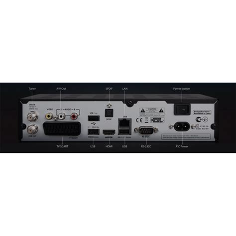 Skyway Classic 4 HD - купить в интернет-магазине.
