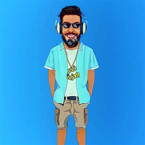 معاذ ماهر Moazmaher