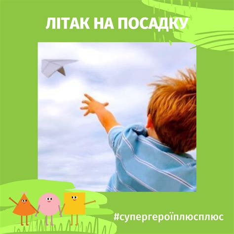 ПЛЮСПЛЮС - Home | Facebook
