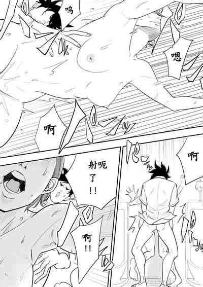 Omocha Kyoushi Nhentai Hentai Doujinshi And Manga