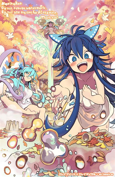 Amatsu Mikaboshi And Celestial Axe Selene Brave Sword X Blaze Soul