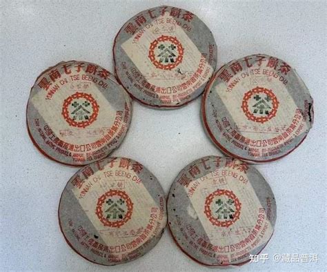 01公章饼，班章有机生态茶熟茶，被市场低估的班章熟茶 知乎