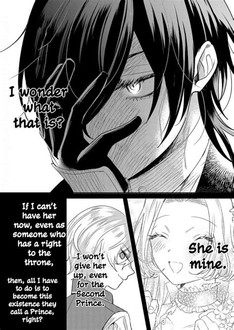 I Will Make Her Mind Rmaleyandere