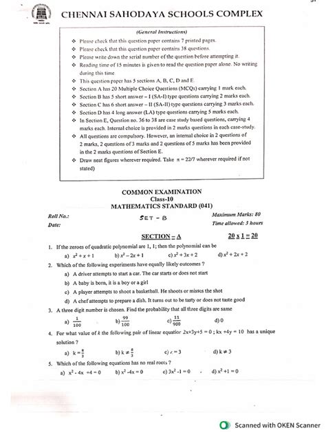 Cssc X Maths Set B Qp 2023 24 Pdf