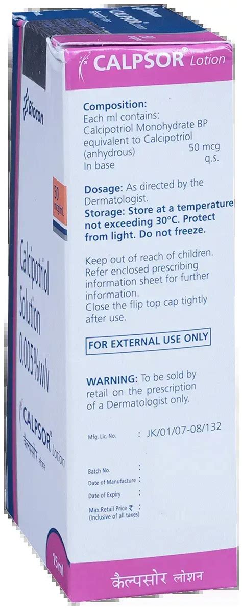Dovonex Calcipotriene Topical Solution Silk Pharmacy