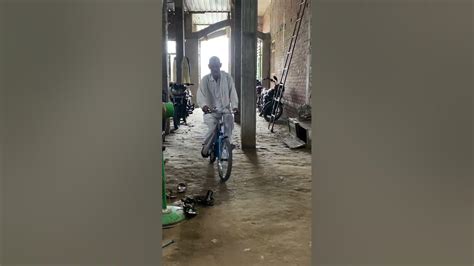 Caycal Baba Bhojpuri Song Youtube