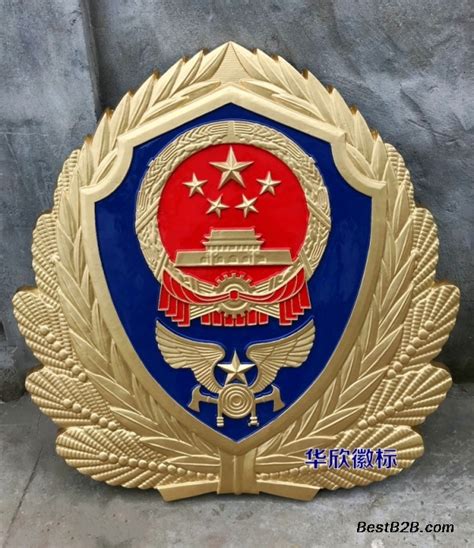 消防徽定做消防队大楼消防徽章 铸铝金属消防徽标 志趣网