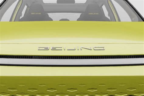 Baic X55 2025 1 5t Honor Price Photos Spec