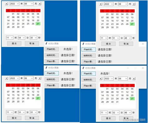 Python按照日期筛选数据 Python 日期筛选mob64ca141677f9的技术博客51cto博客
